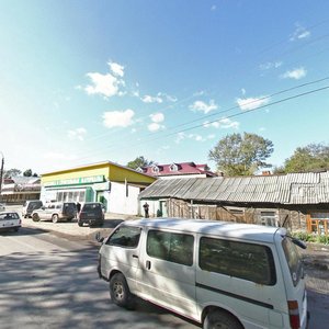 Zheleznodorozhnaya Street, No:84, Sakhalinsk: Fotoğraflar