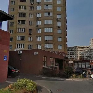 Mykilsko-Slobidska Street, No:6Г, Kiev: Fotoğraflar