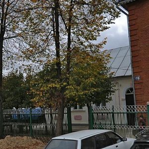 Repina Street, No:100, Cheboksary: Fotoğraflar
