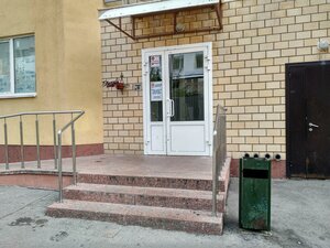 Ulitsa imeni Ye.I. Pugachyova, No:51Б, Saratov: Fotoğraflar