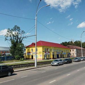 Kuznetskiy prospekt, No:71, Kemerovo: Fotoğraflar