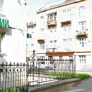 Vulytsia Henerala Chuprynky, No:20, Lviv: Fotoğraflar
