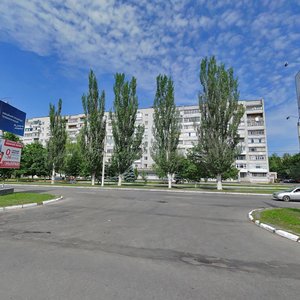 Kyivs'ka street, No:14, Kremenchuk: Fotoğraflar