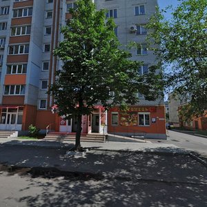 Sumska street, No:40, Kremenchuk: Fotoğraflar