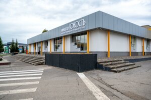Burmistrova Street, No:3, Mendeleyevsk: Fotoğraflar