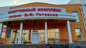 Sibirskaya Street, No:1, Kurgan: Fotoğraflar