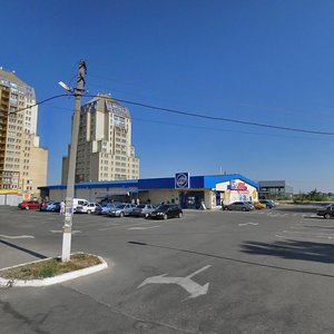 Vulytsia 8 Bereznia, No:3, Dnepropetrovsk Bölgesi: Fotoğraflar