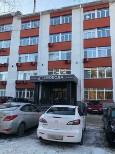 Svobodny prospekt, No:59А, Krasnoyarsk: Fotoğraflar