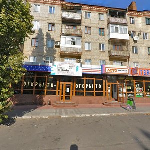 Tsentralnyi prospekt, No:4, Nikolaev: Fotoğraflar