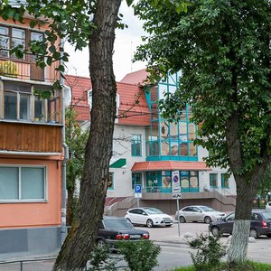 Ulitsa Plyusnina, No:11, Severodvinsk: Fotoğraflar
