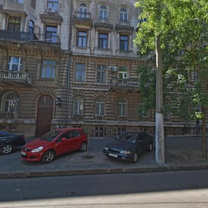 Vulytsia Osypova, No:19, Odesa: Fotoğraflar