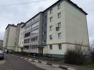 Ulitsa Maksimova, No:25, Kolçugino: Fotoğraflar