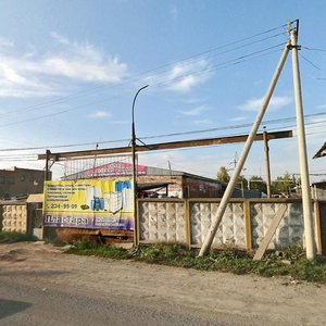 Vasiliya Vasilyeva Street, No:33к4, Perm: Fotoğraflar