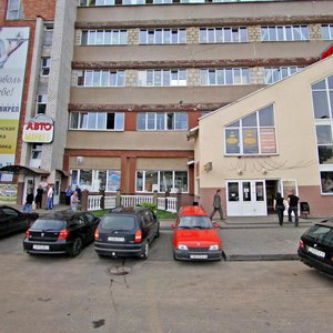 Vulica Chajkowskaga, No:8, Moguilev: Fotoğraflar