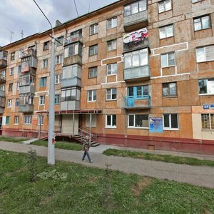 Ulitsa Toreza, No:48, Novokuznetsk: Fotoğraflar
