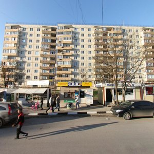 Ulitsa Mironova, No:2А, Rostov‑na‑Donu: Fotoğraflar
