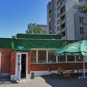 Symyrenkivska vulytsia, No:19, Çerkassi: Fotoğraflar