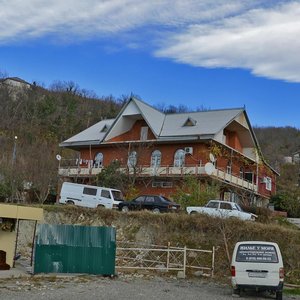 Sochinskoye shosse, No:5, Krasnodarski krayı: Fotoğraflar