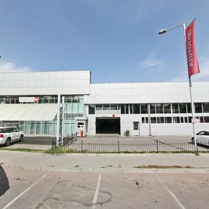 Söyünbayev Cad., No:151, Almatı: Fotoğraflar