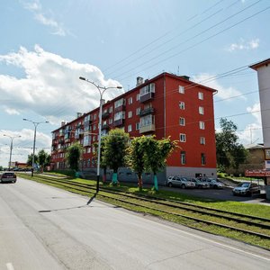 Prospekt Shakhtyorov, No:63, Prokopyevsk: Fotoğraflar
