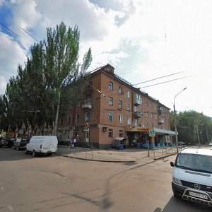 Vulytsia Yeduarda Fuksa, No:2, Krivoi Rog: Fotoğraflar