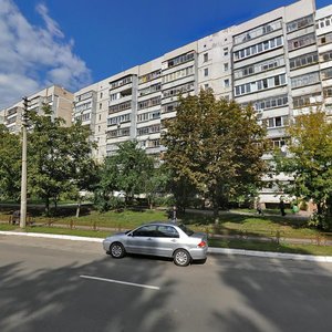 Vulytsia Korolenka, No:68, Brovary: Fotoğraflar