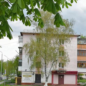 Ulitsa Belinskogo, No:19, Gubkin: Fotoğraflar