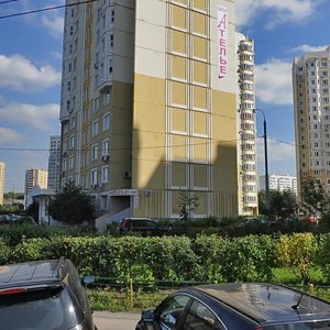 Vilisa Latsisa Street, No:27, Moskova: Fotoğraflar