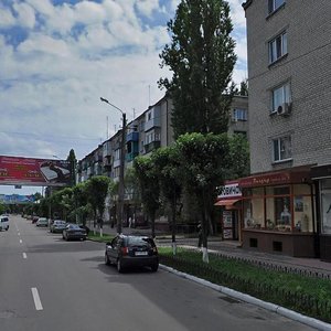 Peremohy street, No:7, Kremenchuk: Fotoğraflar