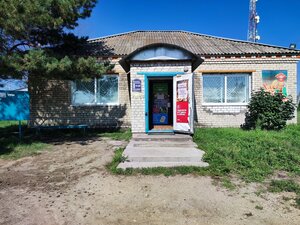 Ulitsa 70 let Oktyabrya, No:24, Amursk Bölgesi: Fotoğraflar