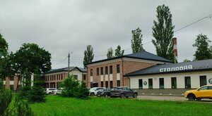 Ulitsa Chekhova, No:20Б, Çehov: Fotoğraflar