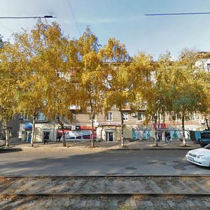 Vulytsia Leonida Zhabotynskoho, No:37, Zaporoje: Fotoğraflar