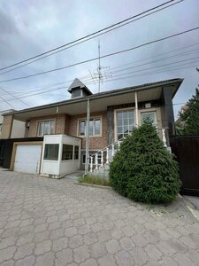 Kudaybergenov Street, No:81/1, Bişkek: Fotoğraflar