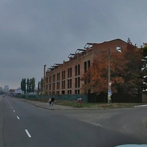 Kharkivske Highway, No:177/1, Kiev: Fotoğraflar