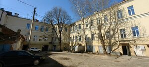 Ulitsa Lenina, No:6, Smolensk: Fotoğraflar