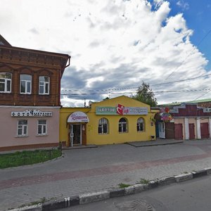 Bolshaya Pokrovskaya ulitsa, No:1, Pavlovski Posad: Fotoğraflar