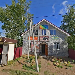 Yubileynaya ulitsa, No:5Г, Tataristan: Fotoğraflar
