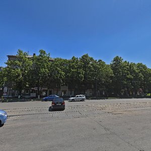 Robocha Street, No:83, Dnepropetrovsk: Fotoğraflar