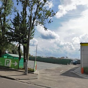 Vulytsia Dzhordzha Vashynhtona, No:8Г, Lviv: Fotoğraflar