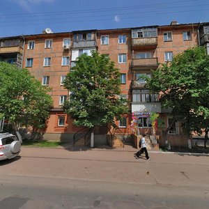 Vulytsia Bykova, No:7, Krivoi Rog: Fotoğraflar