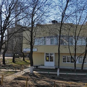 Sovetskaya ulitsa, No:32, Balaşiha: Fotoğraflar