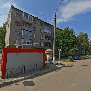 Ulitsa Pushkina, No:19/16, Elektrostal: Fotoğraflar
