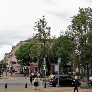 Vulica Gogalia, No:53, Brest: Fotoğraflar