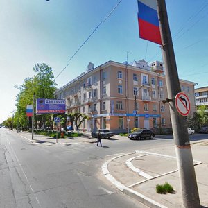 Dmitriya Donskogo Street, No:32/10, Tver: Fotoğraflar
