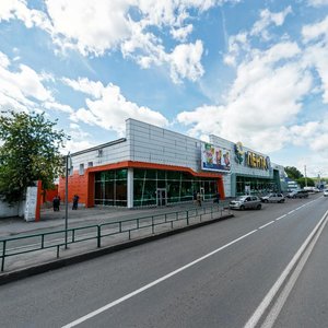 Kuybysheva Street, No:17к4, Novokuznetsk: Fotoğraflar