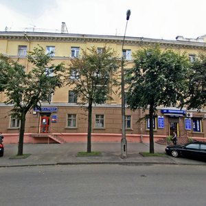 Pijanierskaja vulica, No:29, Moguilev: Fotoğraflar