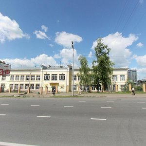 Nursultan Nazarbayev Cad., No:48, Kazan: Fotoğraflar