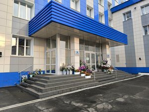 Ploshchad Gazovikov, No:1, Norilsk: Fotoğraflar
