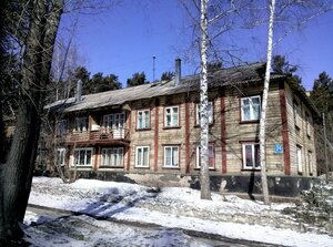 Rossiyskaya Street, No:24, Novosibirsk: Fotoğraflar
