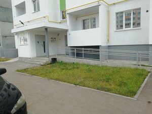 Yugo-zapadnaya Street, No:8, Ulyanovsk: Fotoğraflar